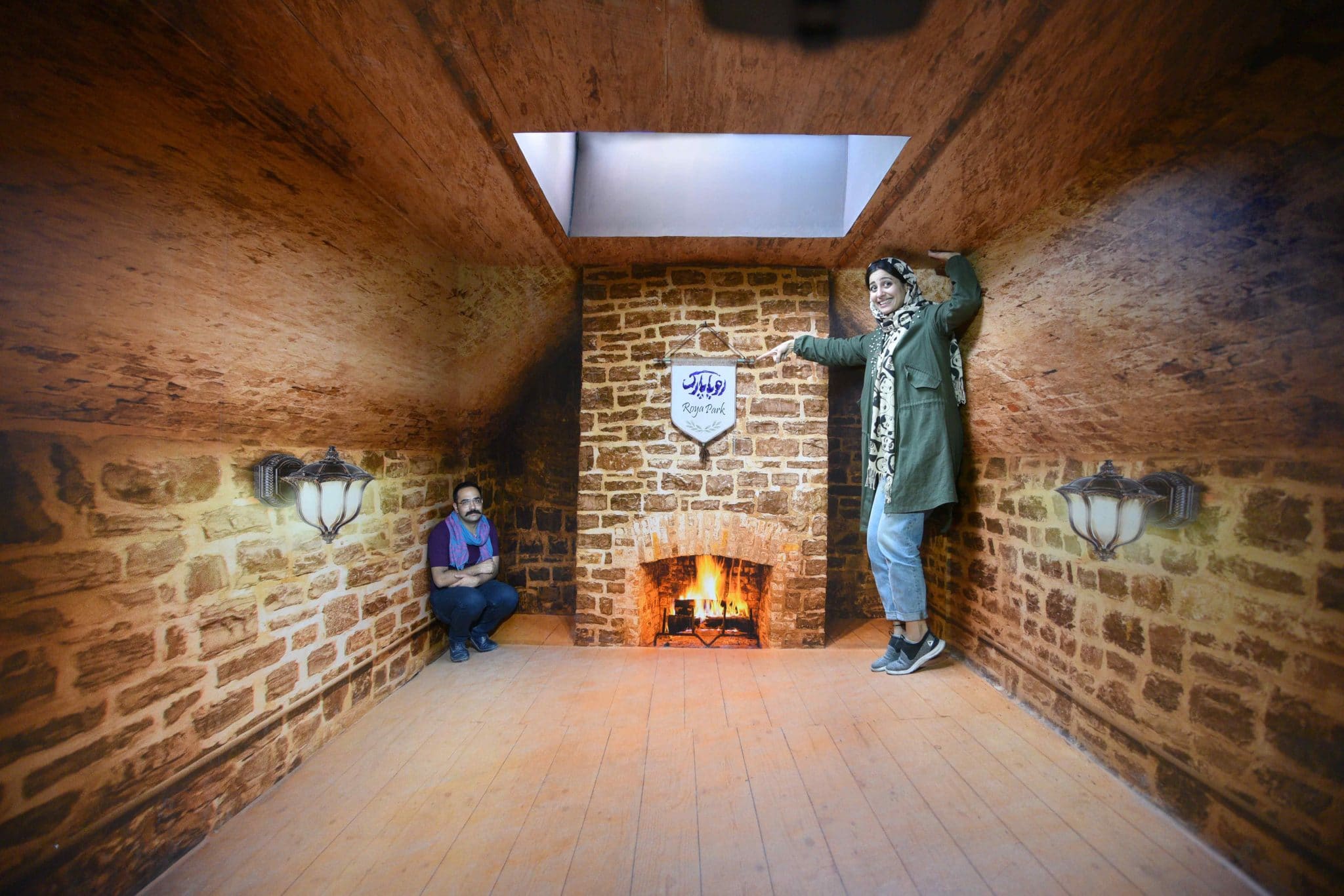 The Ames Room Illusion - SALSO Design Studio